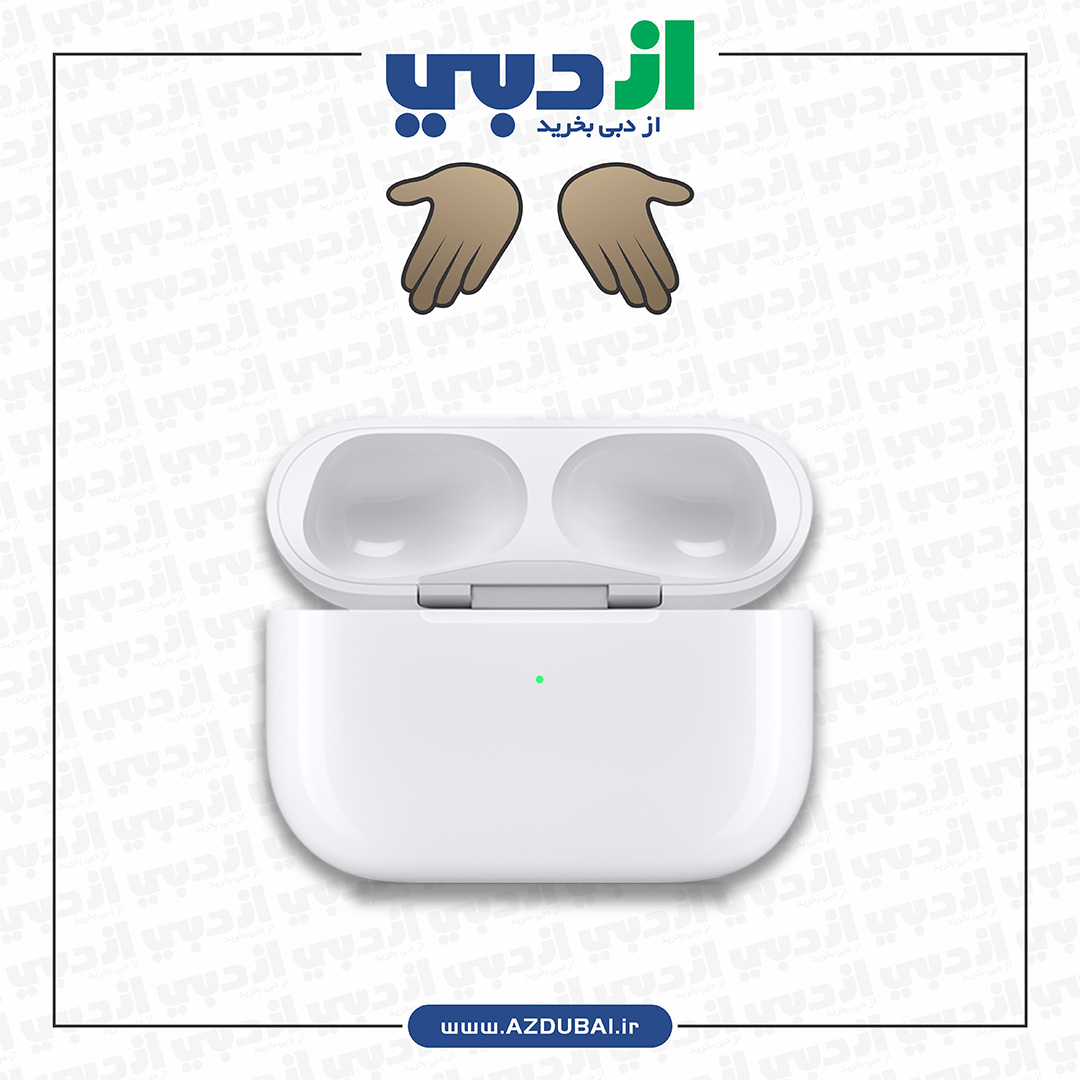 کیس شارژ ایرپاد نسل 3 | خرید از دبی