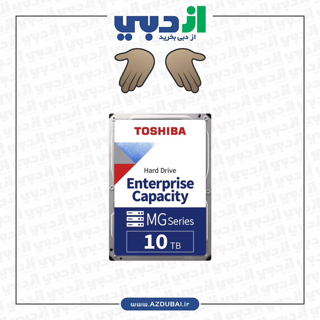 هارد اینترنال 3.5 اینچ توشیبا Enterprise MG06ACA10TE 10TB | خرید از دبی